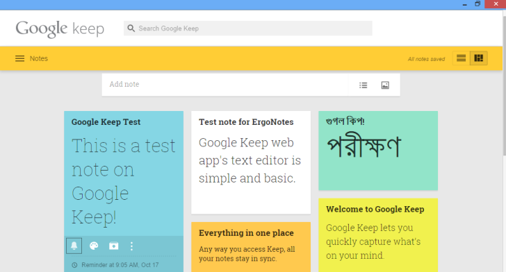 Google Keep Overview